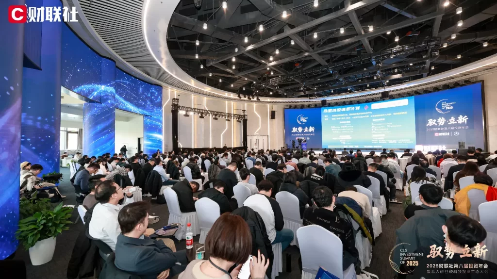 June Chen Named Cailian Press 2025 Outstanding Business Leader